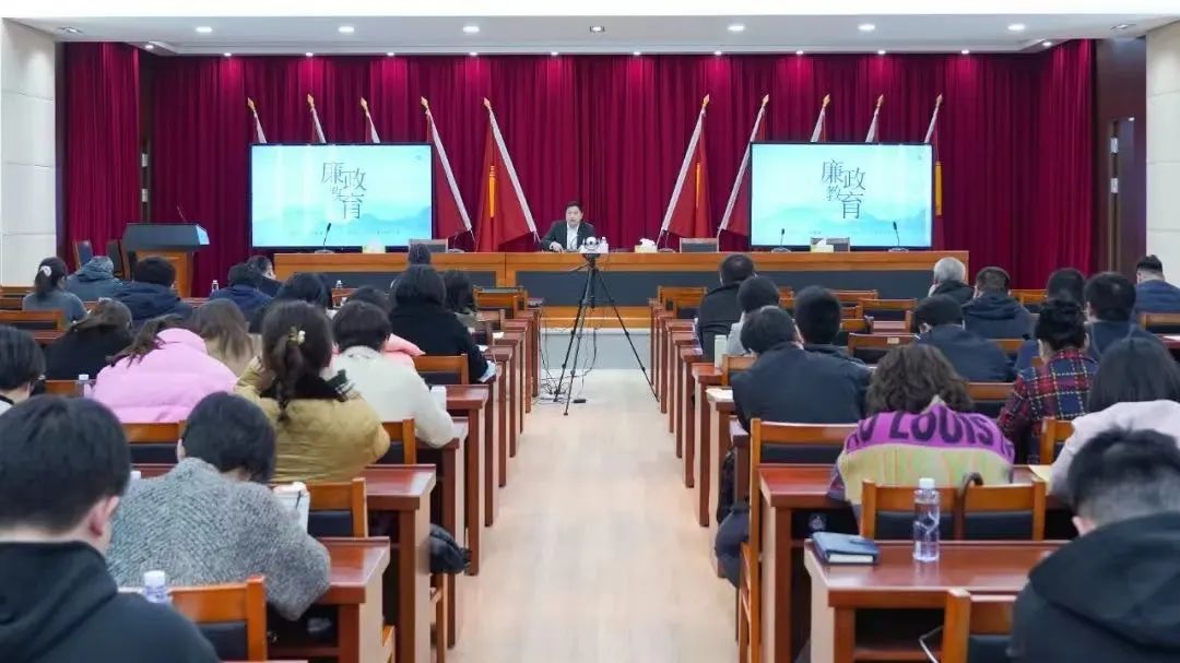 徐泾镇开展党风廉政教育 暨集体廉政谈话 工作动态 监察委